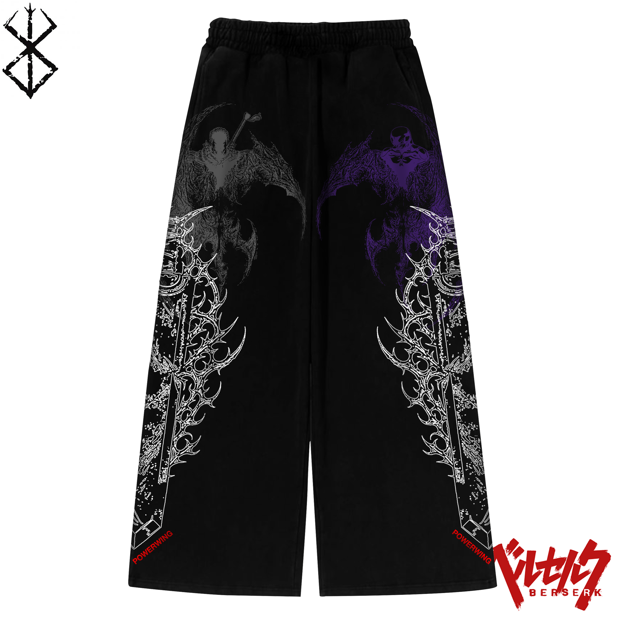 "BERSERK" SWEATS – POWERWING